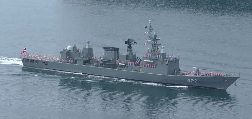 Military and Commercial Technology: HTMS Taksin (FFG 422) frigate and ...