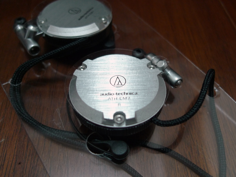 Sopp: audio-technica ATH-EM7
