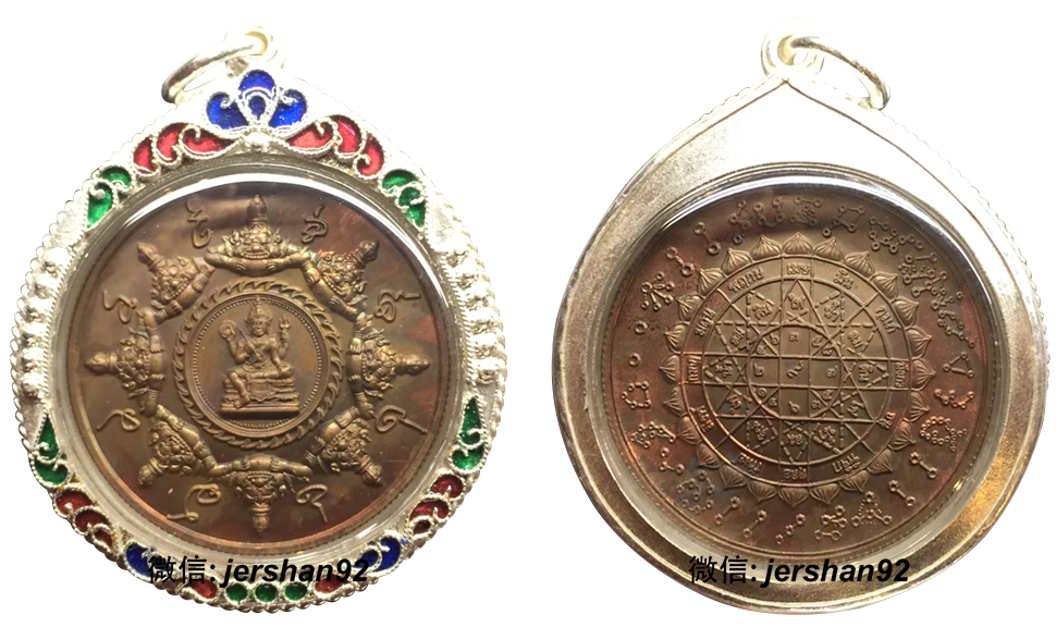 JS泰佛行 《JS Thai Amulet》: 拾到金 Jatukam Ramathep พระจตุคาม รามเทพ