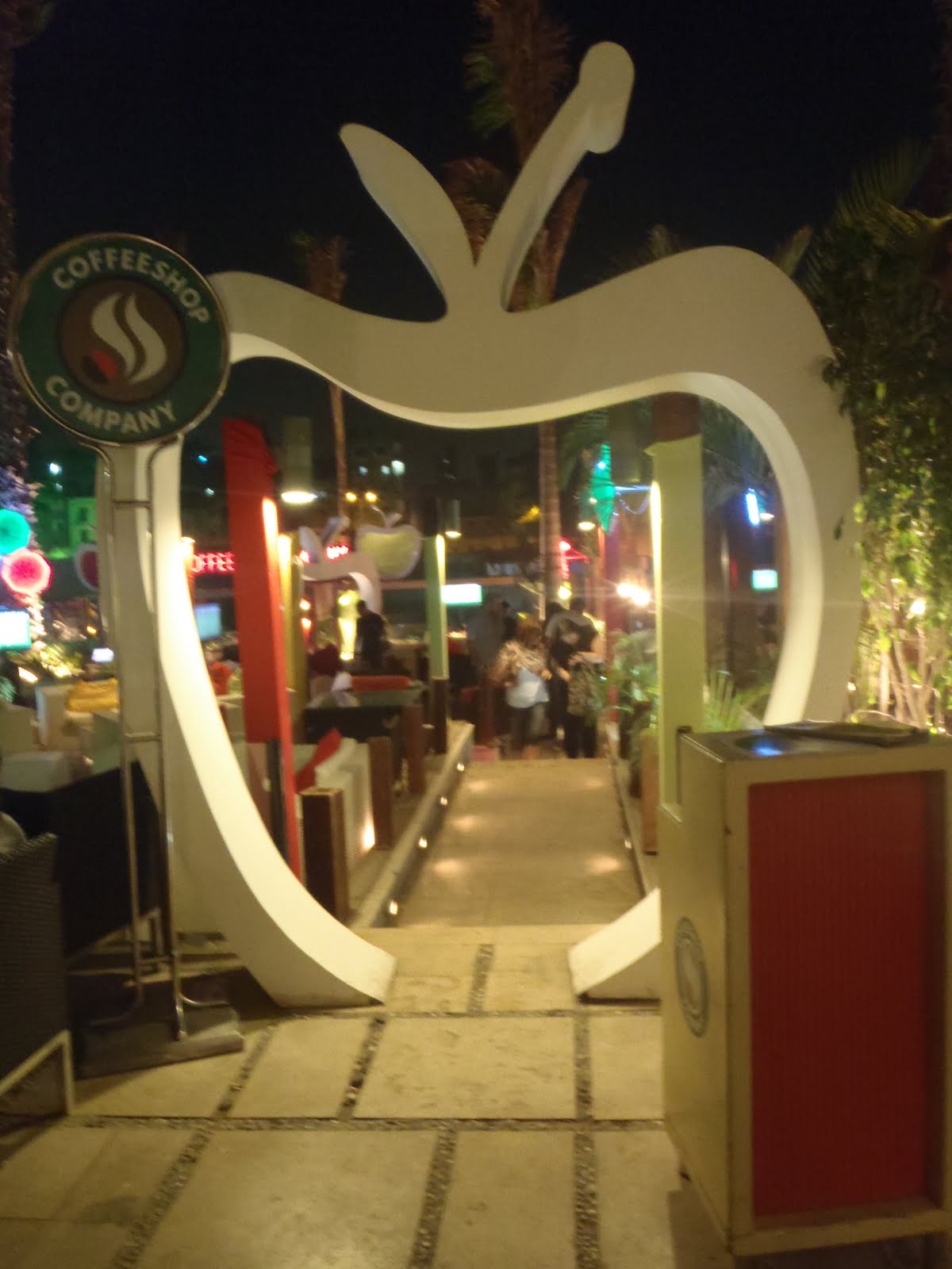 The Ramadan Blog: Intro to Ramadan: Food