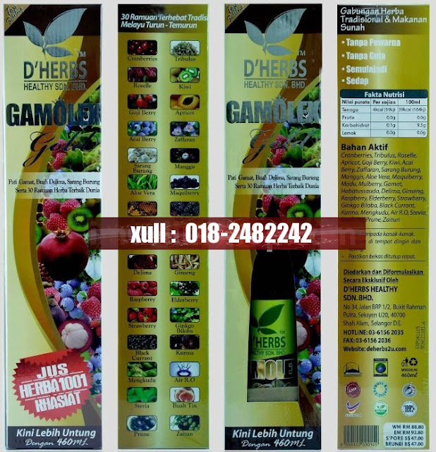 Aura Seri & Penawar 1001 Penyakit: Gamolex Gold