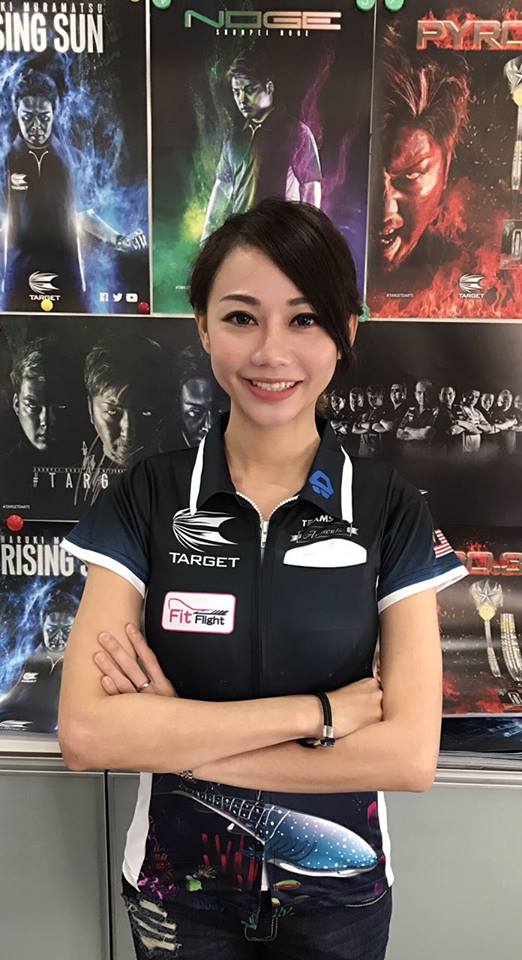 All About Darts: TARGET MALAYSIA SPONSOR PLAYER - MICHELLE LEONG