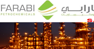 FARABI PETROCHEMICAL COMPANY JOB OPENINGS | SAUDI ARABIA