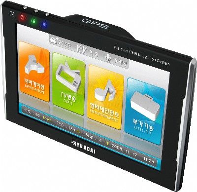 내가 가야 할 곳은...: 네비게이션 기기(UB-5)에 임베디드 리눅스 올리기