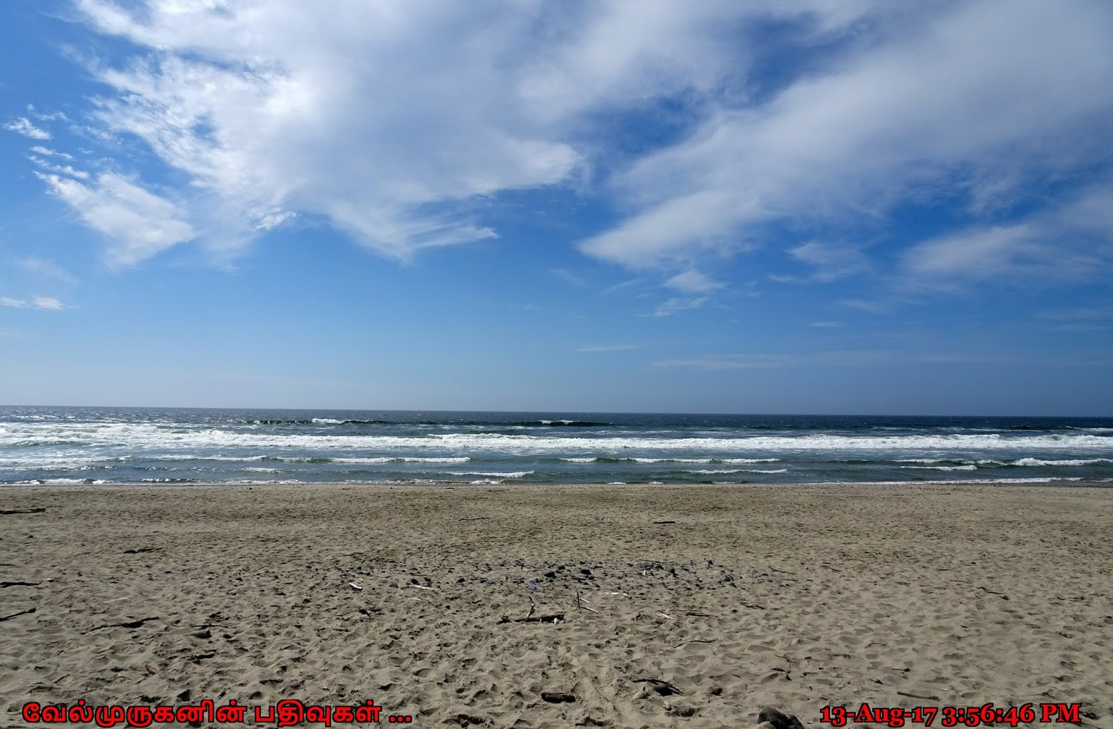 Stonefield Beach Oregon - Exploring My Life