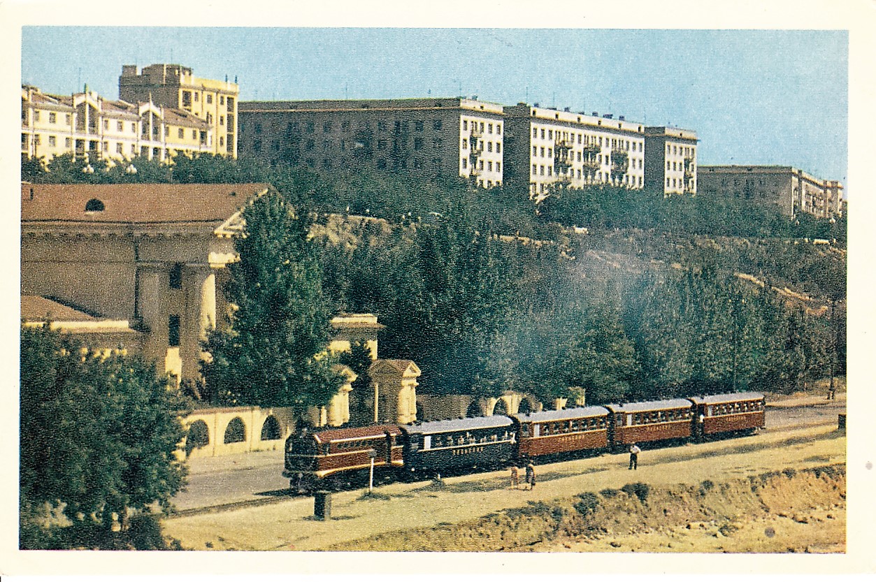 The Left Chapter: Vintage 1970's Soviet Postcard Folder of the Streets ...