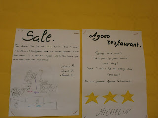 Altozano Social Science: Ancient Greece Newspaper Project