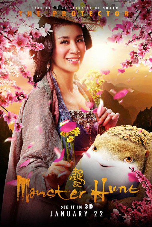 SNEAK PEEK : "Monster Hunt"