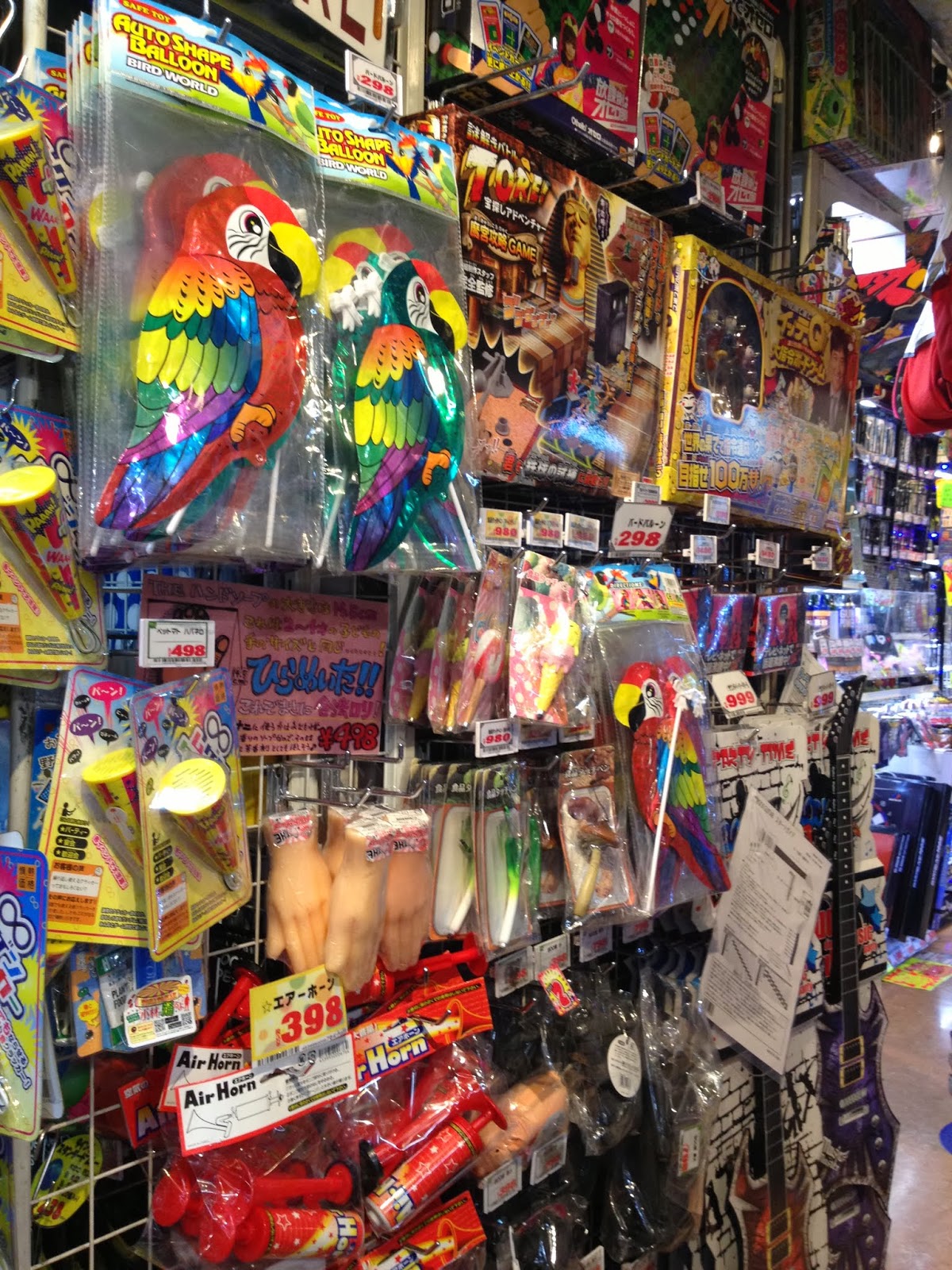 Chaos and Kanji: The Most Awesomest Store in Japan! Don Quixote Akihabara