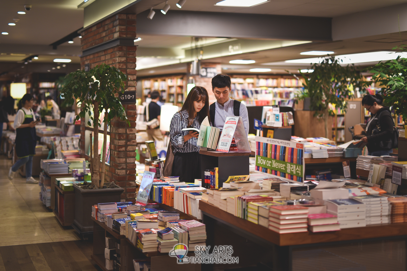 Kyobo Book Store Gwanghwamun 교보문고 광화문점 #TCTravel