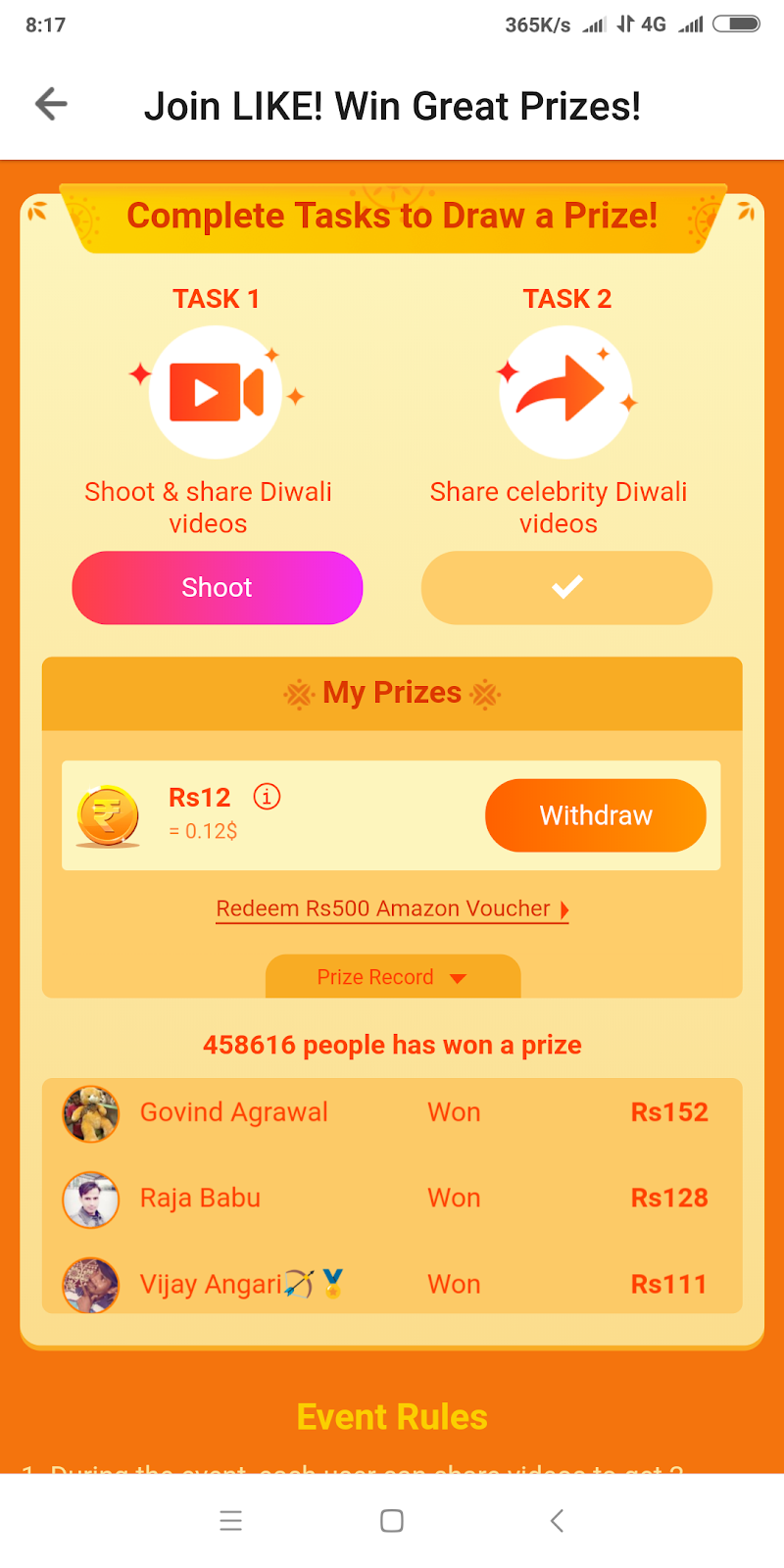 LIKE APP { OFFICIAL }