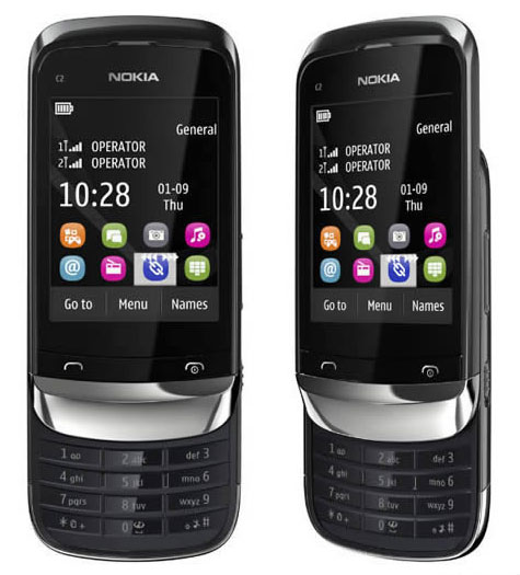ข้อมูลโทรศัพท์มือถือโนเกีย: มือถือโนเกีย C2-06 - Nokia C2-06