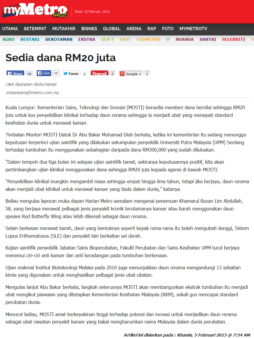 Daun Rama-Rama Merawat Kanser: Daun Rama-Rama Merawat Kanser , AIDS dan ...