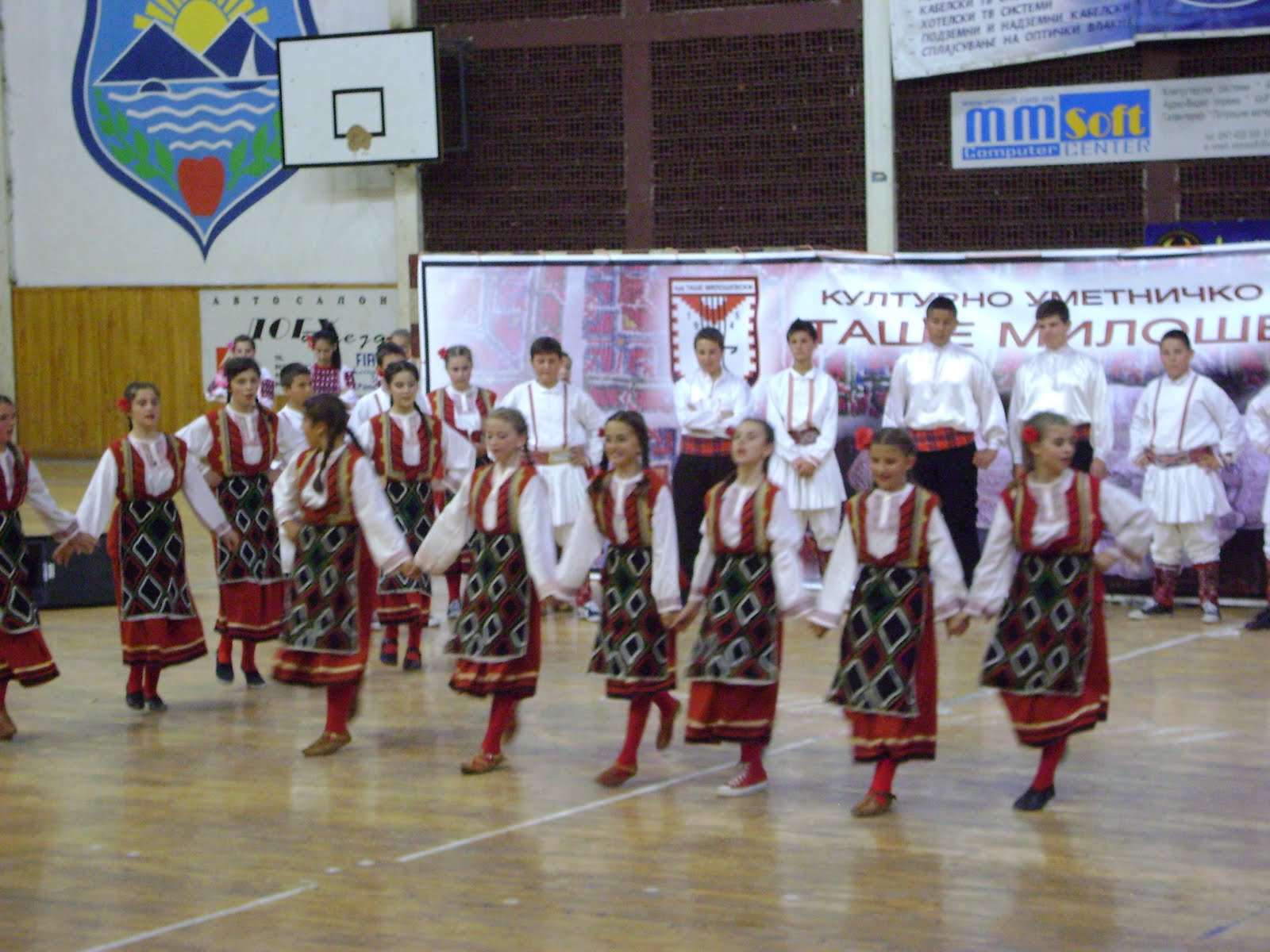Michelle's Macedonian Adventures: Macedonian Folkdancing