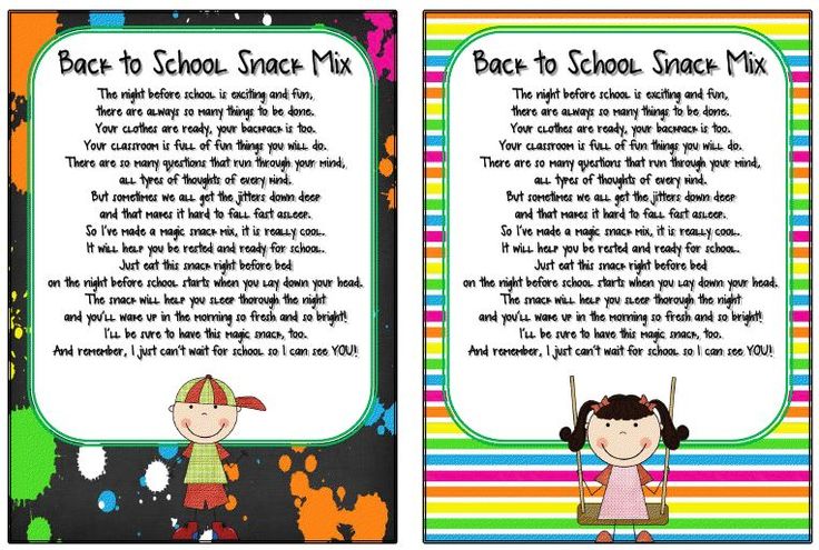 Choosing Life...: Meet the Teacher