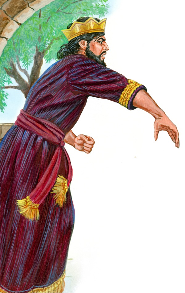 David prayed | The Bible Information