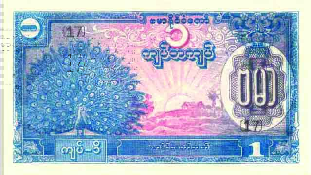 Banknotes of Burma