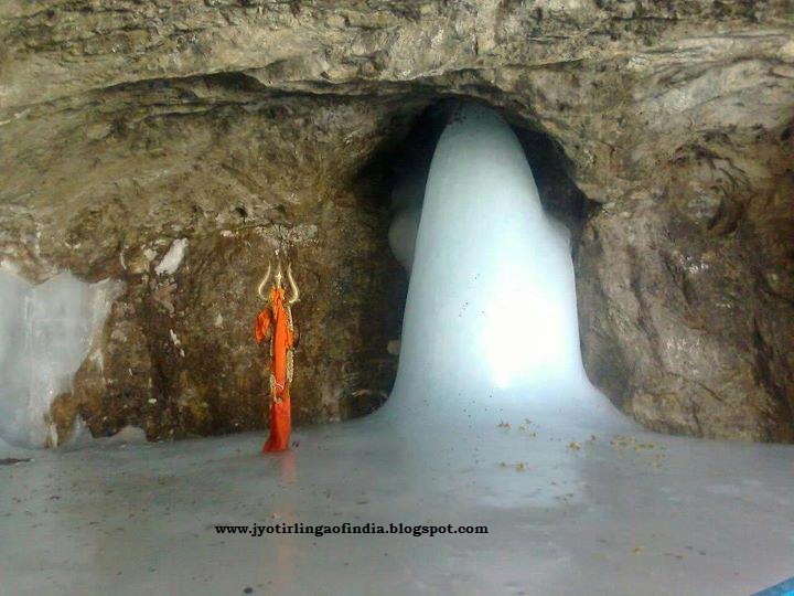 12 JYOTIRLINGA : Amarnath ICE Shivlinga