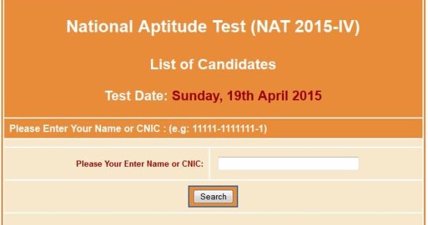 How To Get NTS NAT Test Roll No Slip: NTS NAT Roll No Slip Test and ...