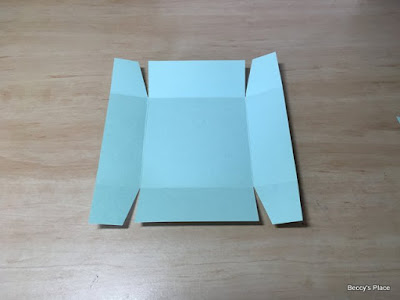 Beccy's Place: Tutorial - Exploding Box Card