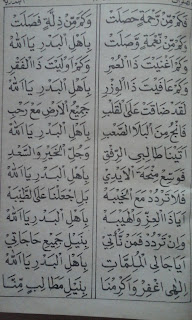 info_islam: Sholawat badriyah