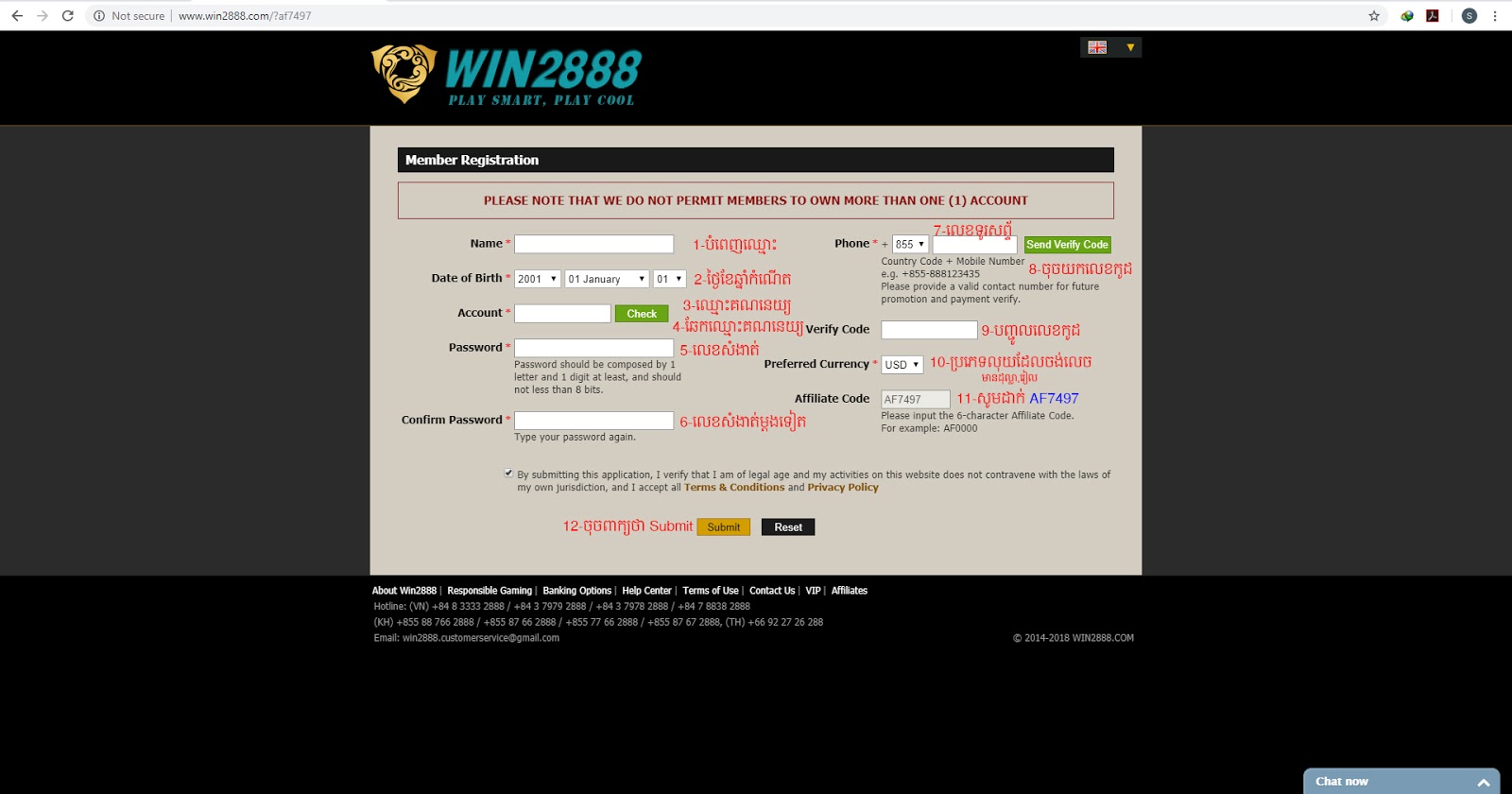 Welcome to win2888-win: Help