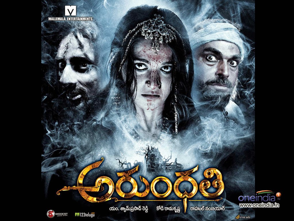 Arundhati (2009) *BluRay* w/ Eng Sub - Watch Online - Anushka Shetty Movies