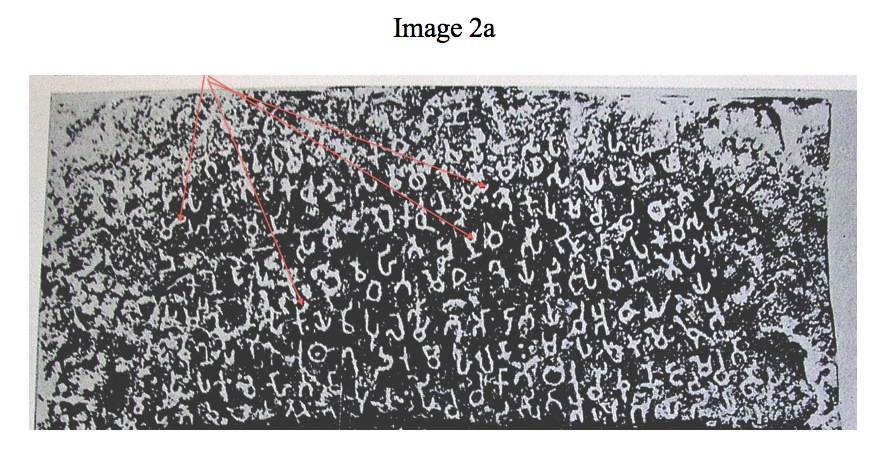 Jignashi: Minor Rock Edicts at Erragudi