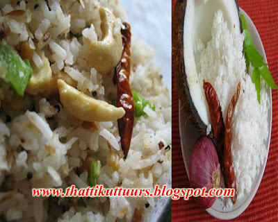 Thattikuttu: Coconut Rice - Thenga Choru