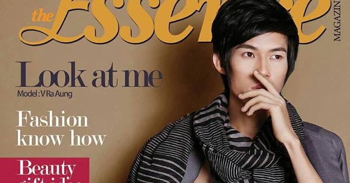 M y a n m a r H u n k s: V Ra Aung @ Essence magazine