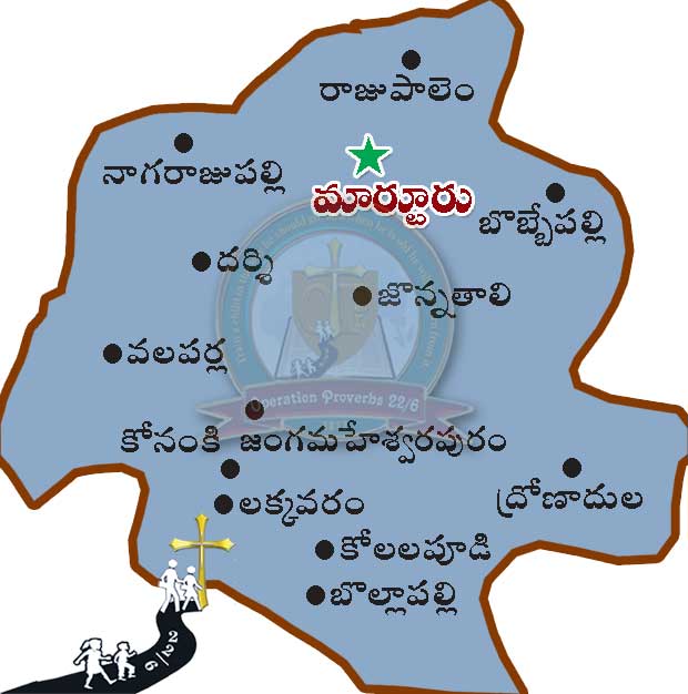 M.P.P.S.(A.A.),KOLALAPUDI