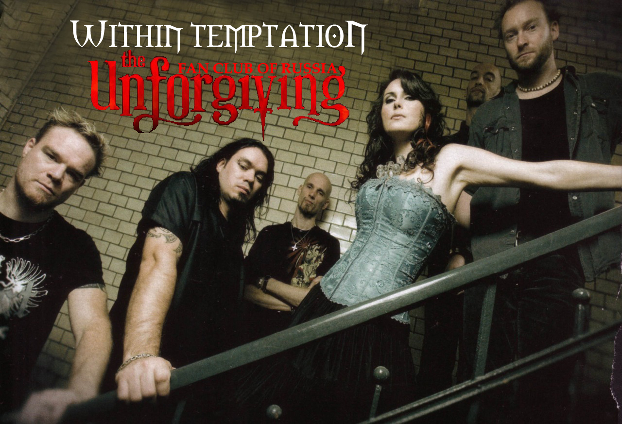 WITHIN TEMPTATION THE UNFORGIVING