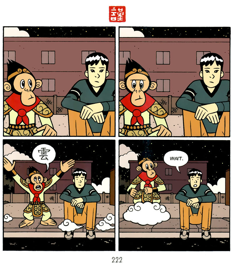 Page 222, Chapter 9 - American Born Chinese Book Online