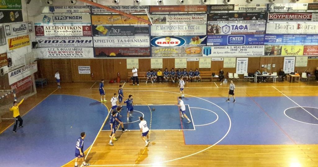 Α.Σ.Ε ΔΟΥΚΑ Handball Εφήβων: ΙΩΝΙΚΟΣ Α.Σ - Α.Σ.Ε ΔΟΥΚΑ: 18-32
