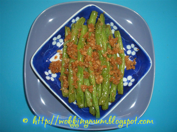 Lets Get Wokking French Beans With Minced Pork 四季豆炒肉碎 Singapore