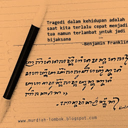 Bahasa, Aksara Sasak, Lombok