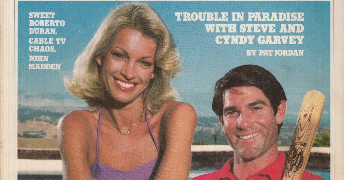 Sons of Steve Garvey: Mom and Dad During Simpler Times