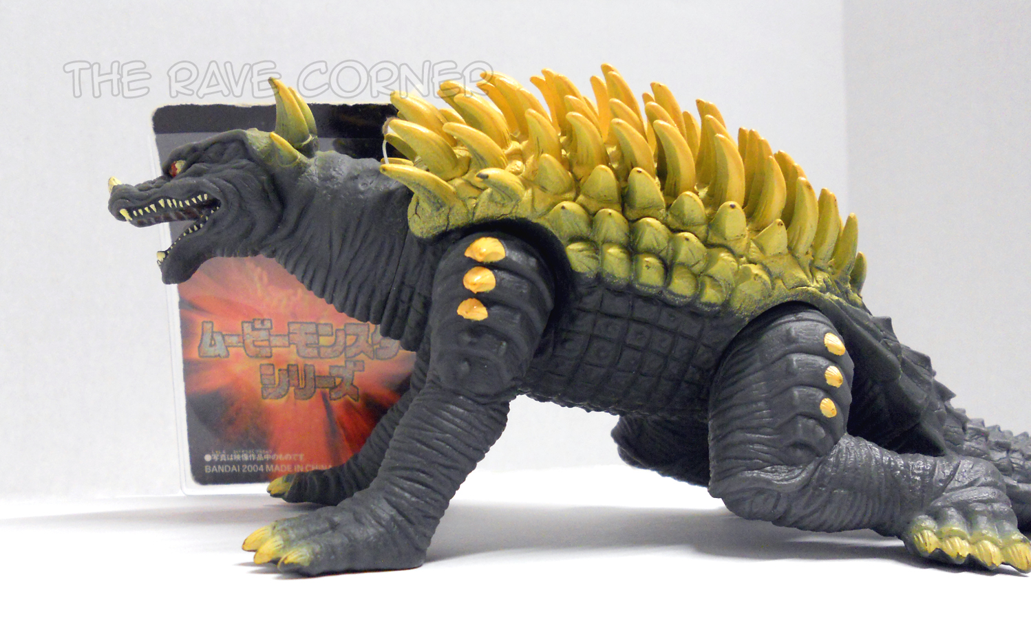 Anguirus Final Wars