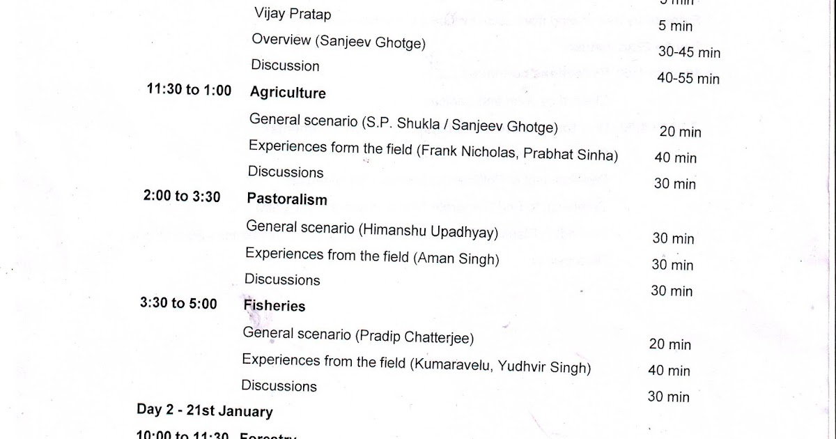 GREEN FEATURES : Brundtland Report :Our Common Future