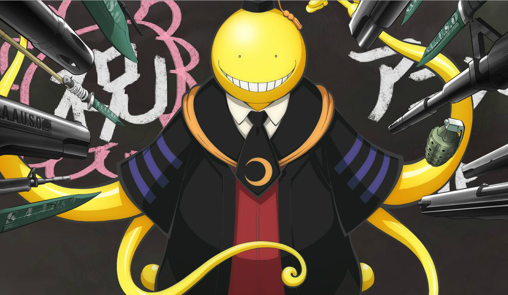 Atmoland: [Ficha] Korosensei