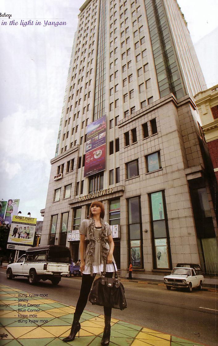 Arloo's Myanmar Model Gallery: Jenny in Downtown Yangon