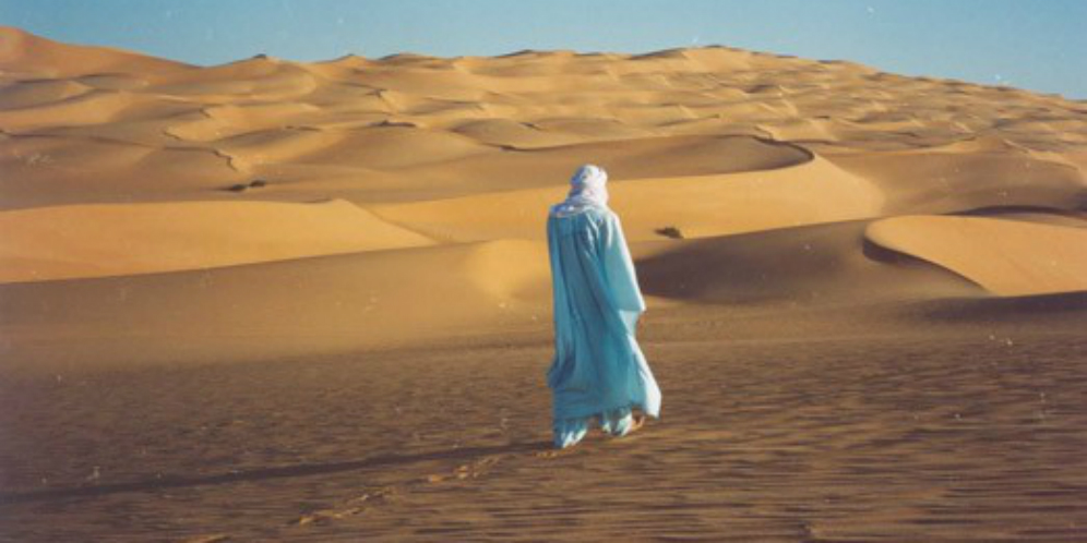 √Menggali Hikmah dari Kisah Nabi Adam, Manusia Pertama di Muka Bumi