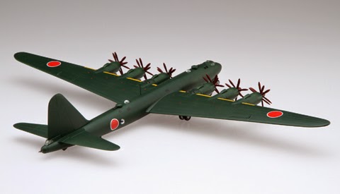 Aviation of Japan 日本の航空史: Fujimi 1/144th Nakajima G10N Fugaku