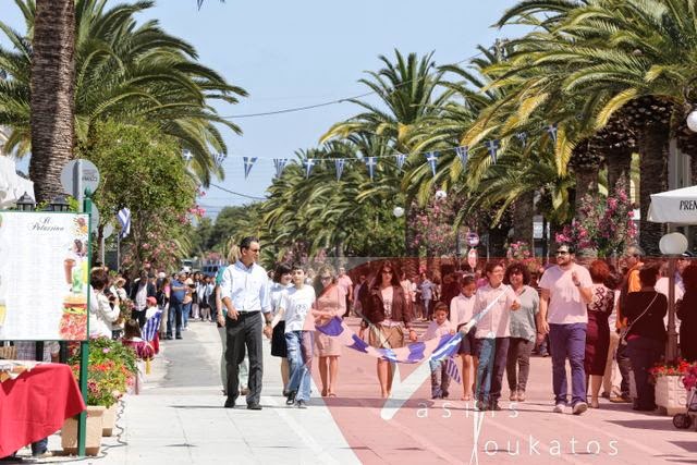 VOUTOSPRESS.GR: ΗΜΕΡΑ ΑΝΕΞΑΡΤΗΣΙΑΣ ΕΠΤΑΝΗΣΟΥ ΠΑΡΕΛΑΣΗ ΑΡΓΟΣΤΟΛΙ 2014 ...