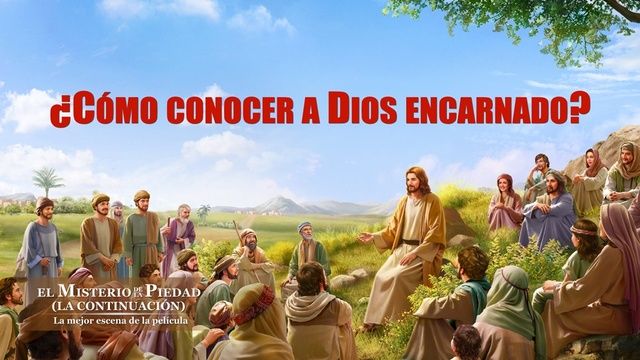 Escuchar la palabra de Dios Todopoderoso: El misterio de la piedad: la ...