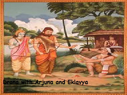 Ekalavya - JungleKey.in Image