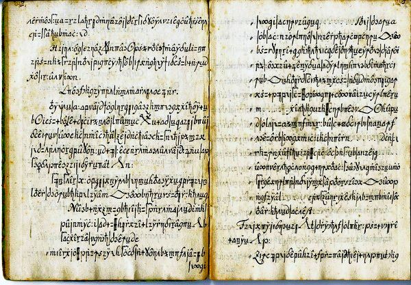 Philosophy of Science Portal: Copiale Cipher decoded