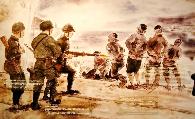 Strait Talk: It's Taiwan, not China... Tales from Formosa, The ...