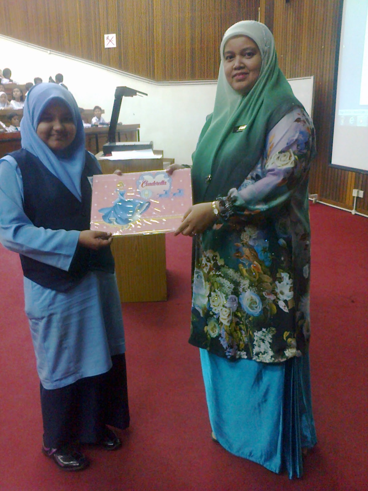 Basic Educare: Activities