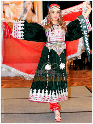 Pashtun Valley: Afghanistan Clothes
